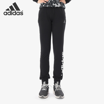 Adidas/阿迪达斯正品PT CH LINEAR 女子运动型格针织长裤CX5179