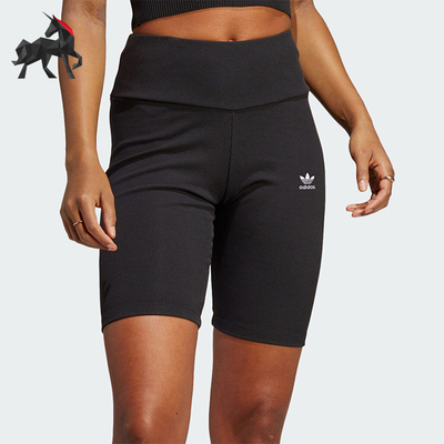 阿迪达斯女士紧身弹力运动短裤