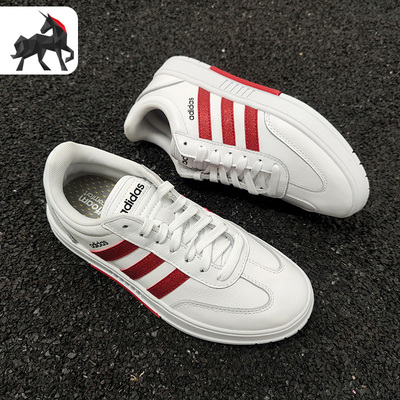 Adidas/阿迪达斯休闲运动鞋
