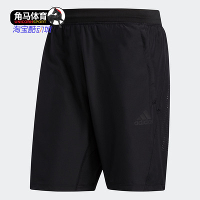 阿迪达斯男子训练运动短裤Adidas