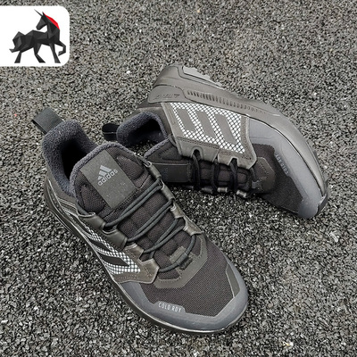 Adidas/阿迪达斯正品TERREX TRAILMAKER C.RDY 男子户外鞋 FX9291