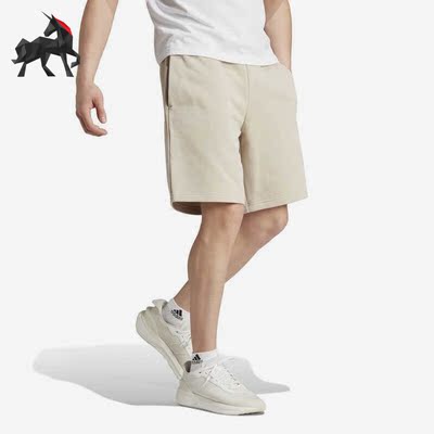 Adidas/阿迪达斯正品男子简约时尚运动短裤IN9466
