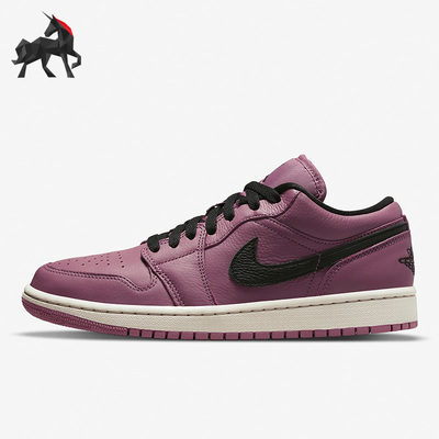 Nike/耐克女士低帮休闲板鞋