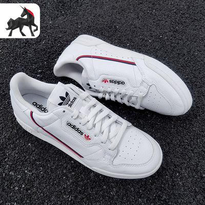阿迪达斯男子运动休闲板鞋