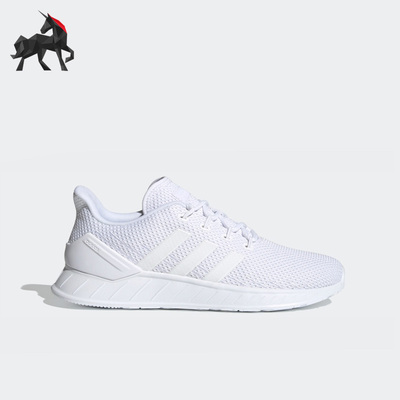 Adidas/阿迪达斯男子跑步鞋