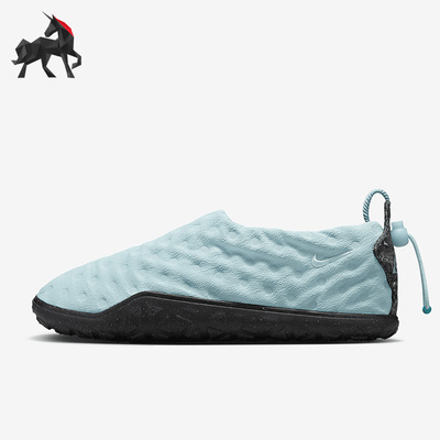 你看新款男子户外运动休闲鞋