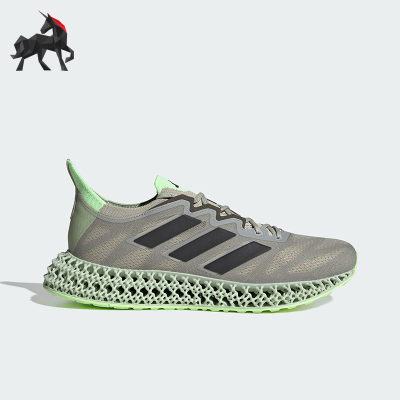 Adidas/阿迪达斯正品夏季男士缓震透气跑步鞋ID3489