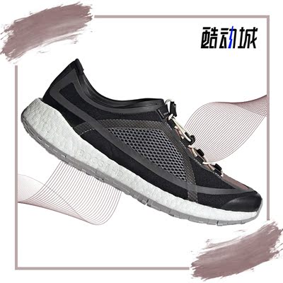 Adidas/阿迪达斯跑步鞋