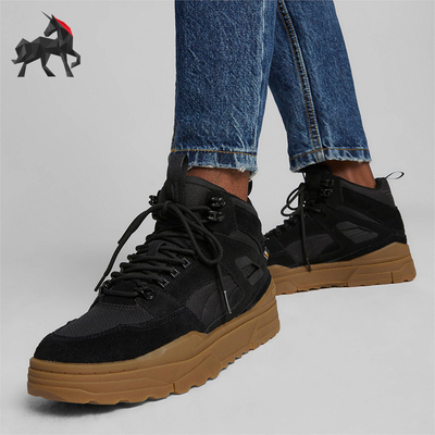 Puma/彪马正品男女休闲鞋