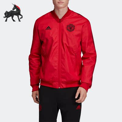 Adidas/阿迪达斯男子足球外套