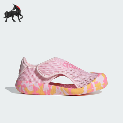阿迪达斯小童轻便休闲凉鞋