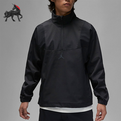 Nike/耐克正品Air Jordan男士半开襟休闲运动外套DZ0556-010