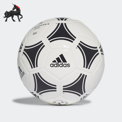 Adidas/阿迪达斯正品2023冬季男子训练运动足球S12241