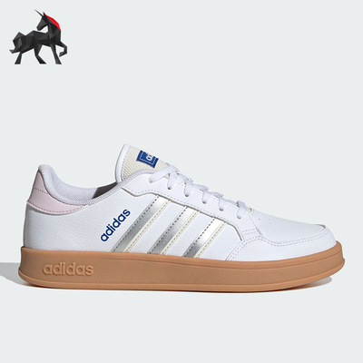 Adidas/阿迪达斯女士防滑板鞋