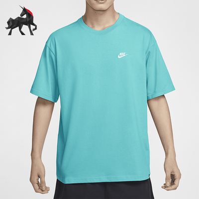 Nike/耐克男士宽松短袖T恤