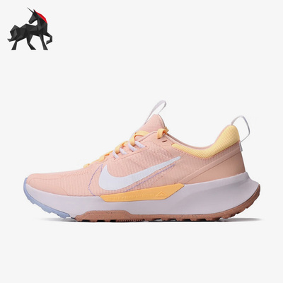 Nike/耐克正品JUNIPER TRAIL 2女子透气运动休闲跑步鞋DM0821-800