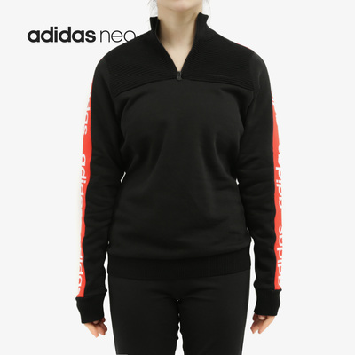 阿迪达斯正品女士运动卫衣