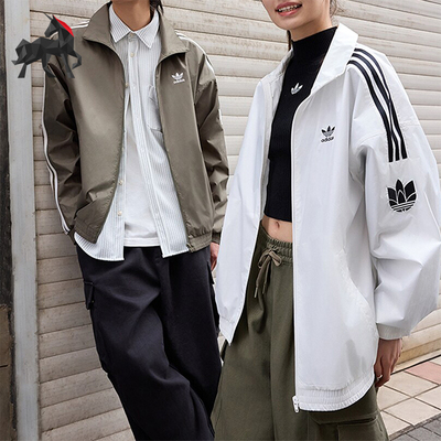 阿迪达斯男女同款复古夹克外套