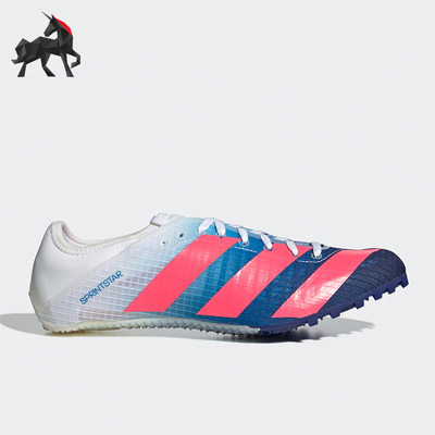 Adidas/阿迪达斯男子跑步鞋