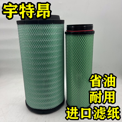 K2652空滤PU适配C27800解放500马力新款J6P空气滤芯滤清器185