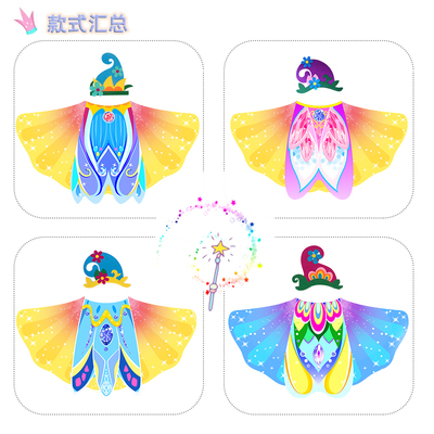 小精灵舞台剧万圣节走秀