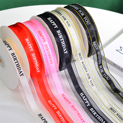 2.5英文字母印花黑色丝带蛋糕