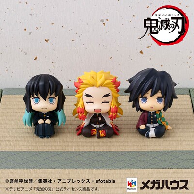 Megahouse MH Look Up 鬼灭之刃 霞柱 炎柱 水柱 再版手办 现货