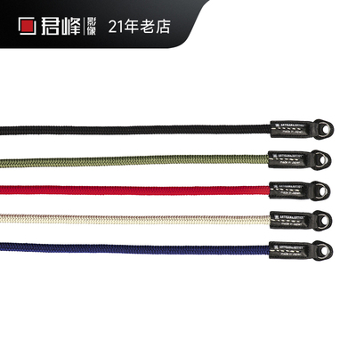 工匠＆艺人真丝相机背带