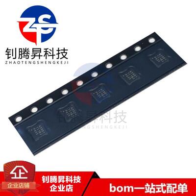 全新原装正品 TPS7A3901DSCR 丝印A3901 封装WSON-10 线性稳压器