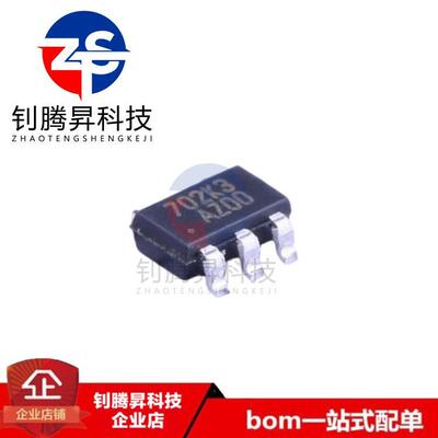 原装正品 EUP3458VIR1 EUP3458 SOT23-6 丝印AZ00 车载充电器芯片