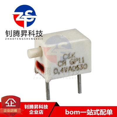 原装正品 GP11MCBE SPST-NO 关-瞬时 圆形,柱塞 白色-通孔,直角