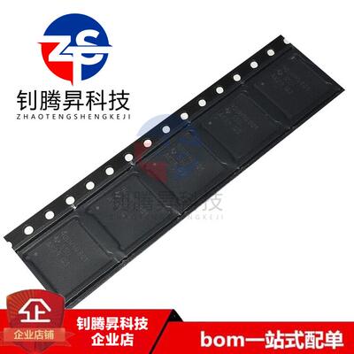 全新原装正品 DS90UH948TNKDTQ1 90UH948Q1 QFN-64 解串器IC芯片