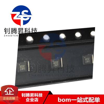 全新原装正品 MP28114DG-LF-Z MP28114DG 贴片QFN-8 电源管理芯片