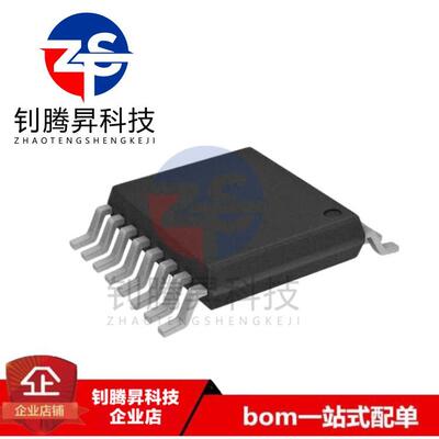 全新原装正品 74LCX257MTCX 丝印LCX257 封装TSSOP-16 多路复用器