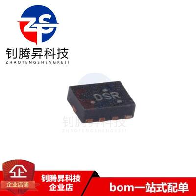 原装TS3USB3000RSER UQFN-10 DPDT USB2.0高速和移动高清链路开关