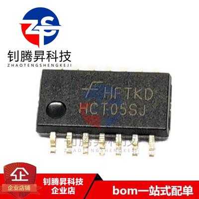全新原装正品 MM74HCT05SJX HCT05SJ 贴片SOP-14 品质保证 现货