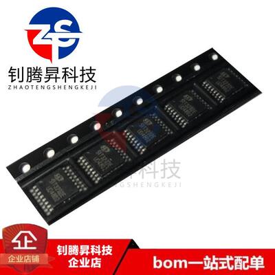 全新原装正品 SIT3232EEUE SIT3232E 封装TSSOP-16 总线收发器IC