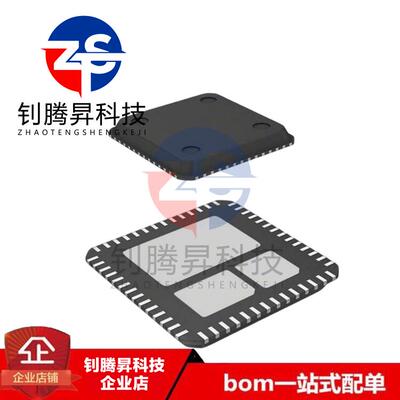 全新原装正品 R2J20602NP#G3 封装QFN-56 半桥驱动器/降压转换器