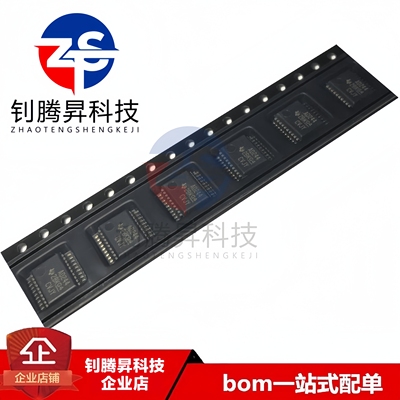 全新原装正品 SN74ACT244DBR 丝印AD244 封装SSOP-20 缓冲器芯片