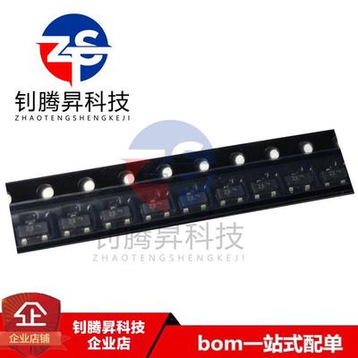 全新原装正品 MMBT4401LT1G 丝印2X 封装SOT-23 NPN晶体管 三极管