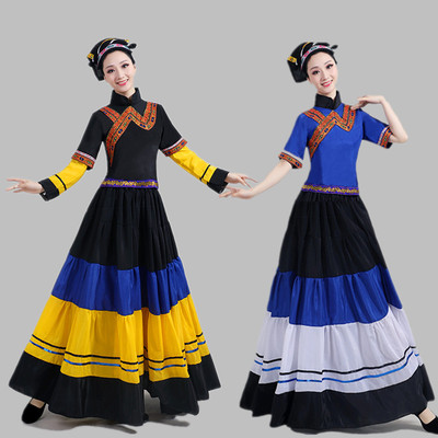 新款第十二届荷花奖挽歌服装哈尼宝贝舞蹈服女彝族大摆裙演出服装