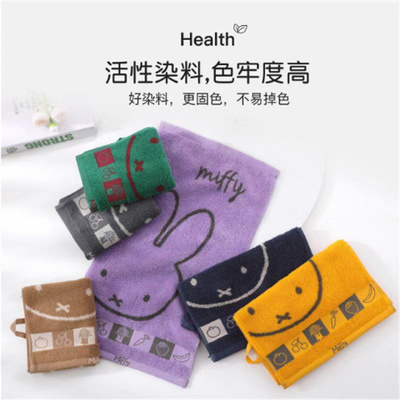 金号中国大陆童巾大众纯棉