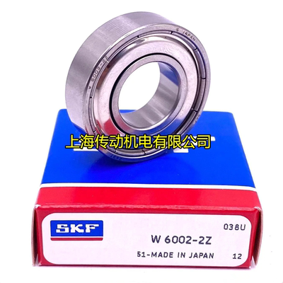 瑞典SKF进口轴承 不锈钢轴承S W6002 W6007 W6008 W6009-2Z ZZ C3