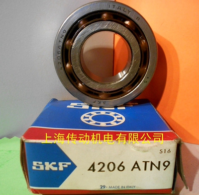 瑞典SKF进口轴承 3213ATN9 原装进口轴承 5213ATN 3213A/C3