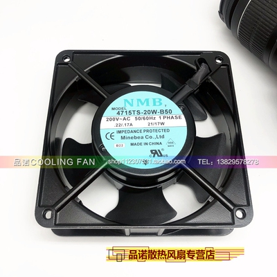 4715TS-20W-B50 4715TS-22W-B50 200VAC原装正品NMB 铝框交流风扇