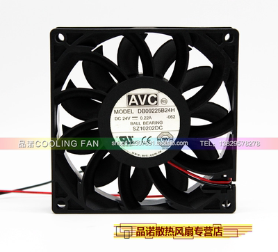 AVC 9225 DB09225B24H 24V 0.22A 9CM 9025变频器风扇 92*92*25MM
