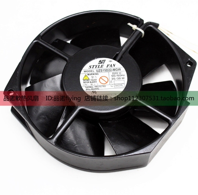 原装日本STYLEFAN UZS15D22-MGW 220V172*150*38全金属耐高温风扇
