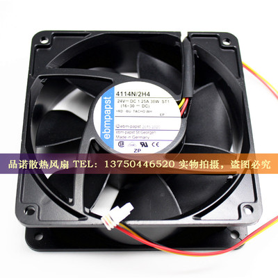 德国EBMPAPST 全新 4114N/2H4 12038 12CM变频器散热风扇 24V 30W