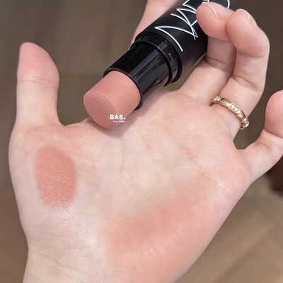 2025新品！NARS/娜斯 柔滑多功能棒腮红膏棒眼颊唇三用sex appeal
