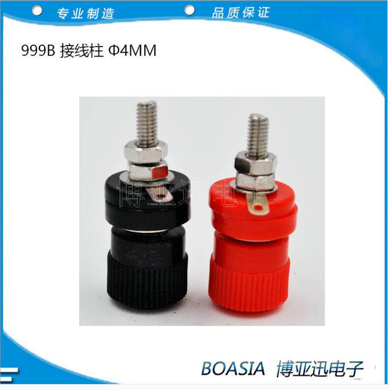 逆变器接线柱逆变器专用专业999B接线柱帽接线端子 4MM连接器_虎窝淘